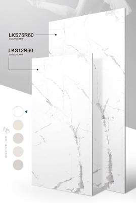 China White Carrara Soft Glazed Porcelain Floor Tiles 600x1200mm for sale