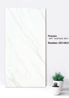 China 600x1200mm Firebrick Curtain Wall Tiles in Jazz White Deep Gray for sale