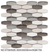 China Beige and Gray Stunning 300x300mm Natural Stone Mosaic For Renovation and Project for sale