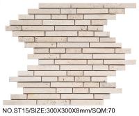 China Durable Light Yellow 300x300mm Natural Stone Mosaic For Bedroom and Kitchen for sale