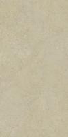 China Waterproof and Antibacterial 600x1200mm Khaki Porcelain Tiles Matt With Mould Surface Indoor Floor Tiles  For Bedroom and Office for sale