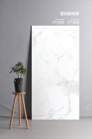 China Stylish and Eco-friendly Indoor Floor Carrara 600x1200mm Replica Glazed Porcelain Tiles For Dining Room and Living Room for sale