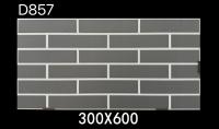China Stunning and Non-slip Red 300x600mm Ceramic Exterior Wall Tiles W.A 1~3% for Hotel and Villa for sale