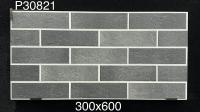 China Stunning and Non-slip Red 300x600mm Ceramic Exterior Wall Tiles W.A 1~3% for Hotel and Villa for sale