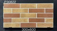 China Stunning and Non-slip Red 300x600mm Ceramic Exterior Wall Tiles W.A 1~3% for Hotel and Villa for sale