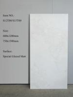 China Durable Beige Carrara Travertine Special Glazed Matt Porcelain Tiles 600x1200mm For Builing And Renovation for sale