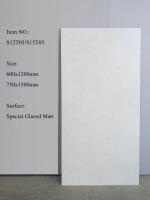 China Durable Beige Carrara Travertine Special Glazed Matt Porcelain Tiles 600x1200mm For Builing And Renovation for sale