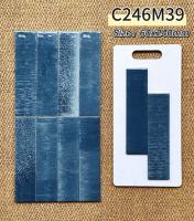 China Stunning Eco-friendly Green Blue Black 60x240mm Thickness 9mm Glossy Indoor Decorative Wall Tiles For Dining Room And Renovation for sale
