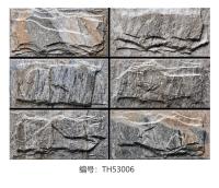 China 150x300mm Natural Stone Ceramic Tile for Exterior Walls for sale