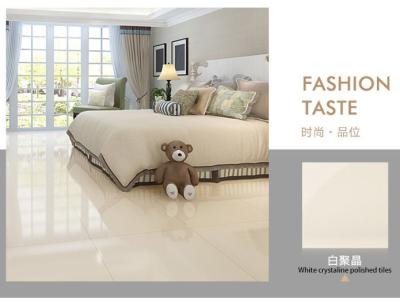 China 600x600mm 800x800mm Polished Porcelain Tiles AAA Grade for sale