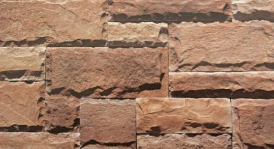 China Beige Gray AAA Cultured Mushroom Stone Wall Veneer for Exterior for sale