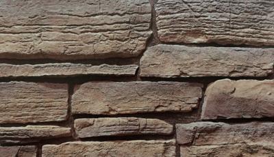 China Fireproof Artificial Culture Stone Veneer Slate 14mm for Walls for sale