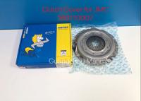 China MAMUR Clutch Cover For JMC 1040 160110007 Clutch Pressure Plate JMC Auto Parts for sale