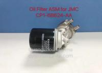 China Oil Filter ASM For JMC BAODIAN Pickup 493 CP1-6B624-AA JMC Auto Parts for sale