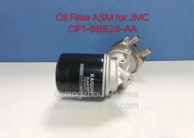 China Oil Filter ASM For JMC BAODIAN Pickup 493 CP1-6B624-AA JMC Auto Parts for sale