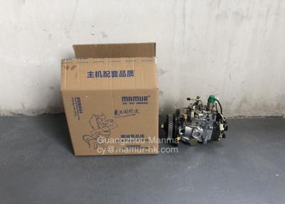 China ISUZU 4JB1 JMC 1030 Fuel Injection Pump Assembly NJ-VE4 11F1900LNJ03 for sale