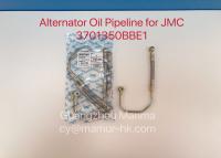 China MAMUR Alternator Oil Pipeline For JMC 493 3701350BBE1 Truck Auto Part for sale