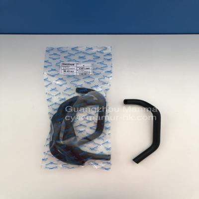 China MAMUR Vacuum Pump Return Hose For ISUZU 4JB1 JMC 1030 8-97073920-0 for sale