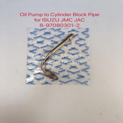 China JMC JAC 4JB1 ISUZU Engine Parts Oil Pump To Cylinder Block Pipe 8-97080301-2 for sale
