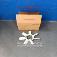 China 1308150BB ISUZU Engine Parts Fan For ISUZU 4JB1 JMC 1030 5-13660300-0 for sale