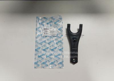 China MAMUR ISUZU Clutch Fork for ISUZU NKR 4JB1 JMC 1030 OEM 8-97024528-0 1602020A for sale