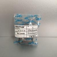 China MAMUR Front Suspension Upper Link Bushing For ISUZU TF JMC PICKUP 8-94408840-0 for sale