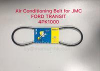 China MAMUR Air Conditioning Belt For JMC TRANSIT 98VB6C301AA 4PK1000 JMC Auto Parts for sale