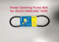 China ISUZU NKR JMC 1030 Power Steering Pump Belt 8970851310 6320 for sale