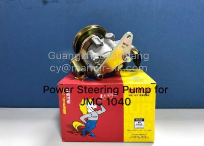 China MAMUR Power Steering Pump For JMC 1040 1041 340710010 JMC Auto Parts for sale