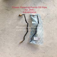 China MAMUR Power Steering Pump Oil Pipe For JMC 1040 13406090A JMC Auto Parts for sale