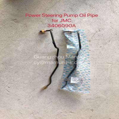 China MAMUR Power Steering Pump Oil Pipe For JMC 1040 13406090A JMC Auto Parts for sale