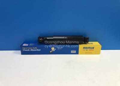 China Rear Shock Absorber ISUZU Chassis Parts 8-97107986-0 2915100A 3178 for sale