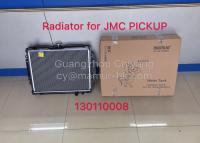 China MAMUR Radiator For JMC PICKUP 1020 1021 130110008 JMC Auto Parts for sale