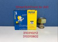 China MAMUR Wheel Bolt For JMC 1040 1041 1042 1043 310310212 310310602 JMC Auto Parts for sale