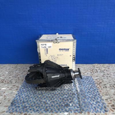 China M-3990 ISUZU Chassis Parts Rear Final Drive Assembly For ISUZU NPR JAC 1040 for sale