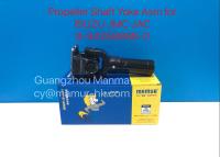 China ISUZU JMC JAC Propeller Shaft Yoke ASM 8-94258888-0 2202020N59 for sale