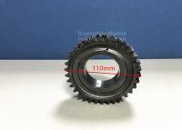 China Mainshaft 2ND Gear with 34 Gears for ISUZU MSB5M Transmission Second Gear Compatible with JMC JAC Models for sale