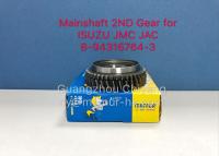 China Mainshaft 2ND Gear with 34 Gears for ISUZU MSB5M Transmission Second Gear Compatible with JMC JAC Models for sale
