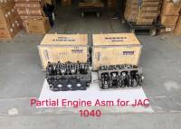 China MAMUR Partial Engine ASM Truck Auto Part for sale