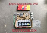 China MAMUR High Durability Engine Gasket Set for JMC 1040 493 Euro3 OEM 1000002SBJXX for sale