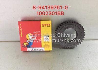 China MAMUR Idle Gear B ISUZU NKR 4JB1 JMC 1030 JAC 4DA1 8-94139761-0 1002301BB for sale