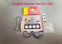 China 1000FA040P 1000FA090P Engine Gasket Set For JAC 1040 4DA1 1000FA151P for sale