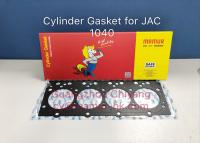 China JAC 1040 4DA1 Cylinder Gasket 1002220FAXZ Engine Head Gasket for sale