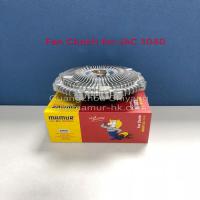 China 1307120FA01 JAC Spare Parts Radiator Fan Clutch For JAC 1040 4DA1 for sale