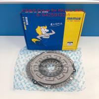 China MAMUR Clutch Cover Pressure Plate For ISUZU 4JB1 JMC 1030 493 8-94259132-1 for sale