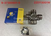 China Universal Joint ISUZU Chassis Parts For ISUZU NKR JMC 1030 9-37300601-0 for sale