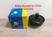 China OEM DFAC EQ1030 1036 Brake Booster JAC Truck Spare Parts for sale