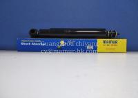 China JMC 1040 JAC 1040 Front Shock Absorber Replacement 290510011 2905100A1 for sale