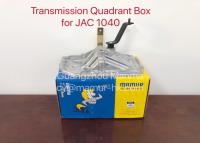 China MAMUR JAC 1040 Transmission Quadrant Box for sale