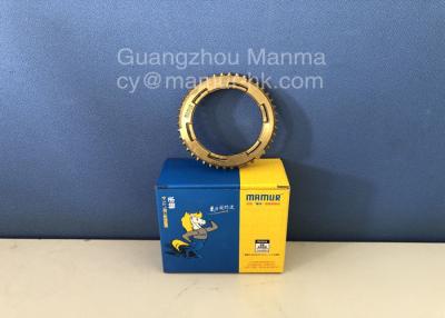 China 4th 3rd Synchronizer Blocking Ring For JAC 1040S LC5T28 J-1701258-00-00 for sale